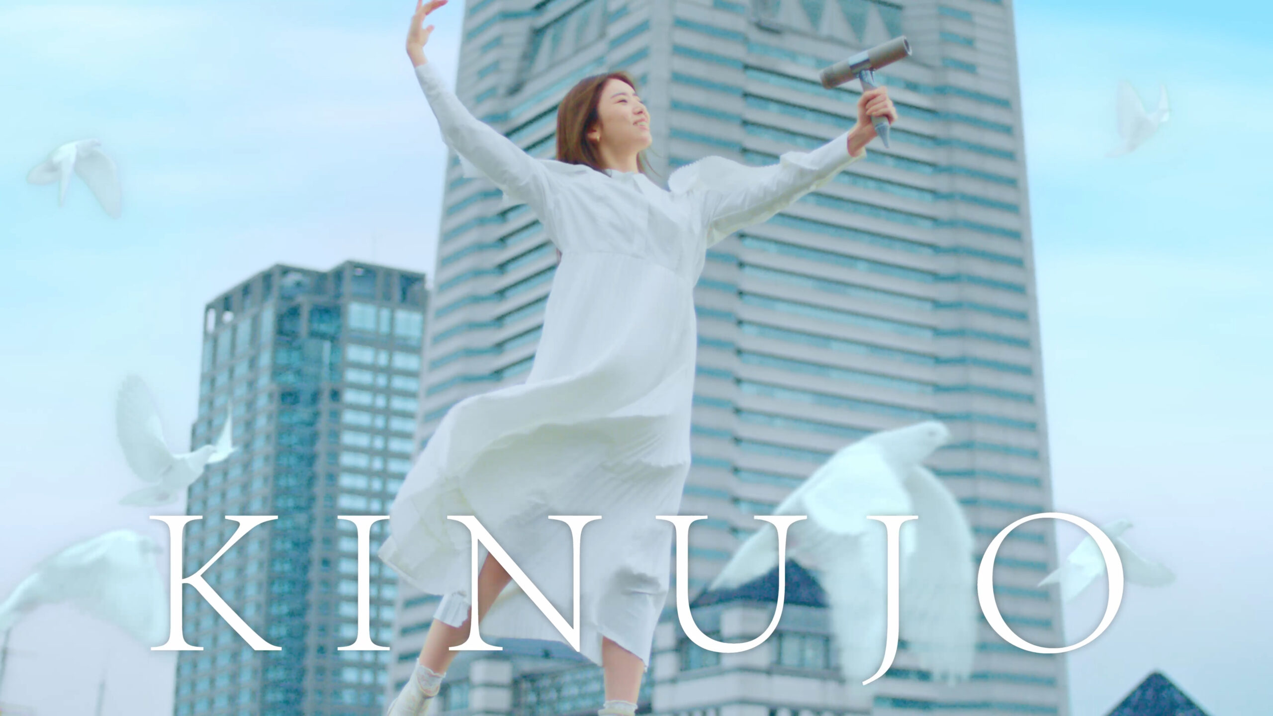 KINUJO TaxiAd | HOLONIX - WEB AD/Music Video/TVCF を中心とした映像クリエイティブチーム。